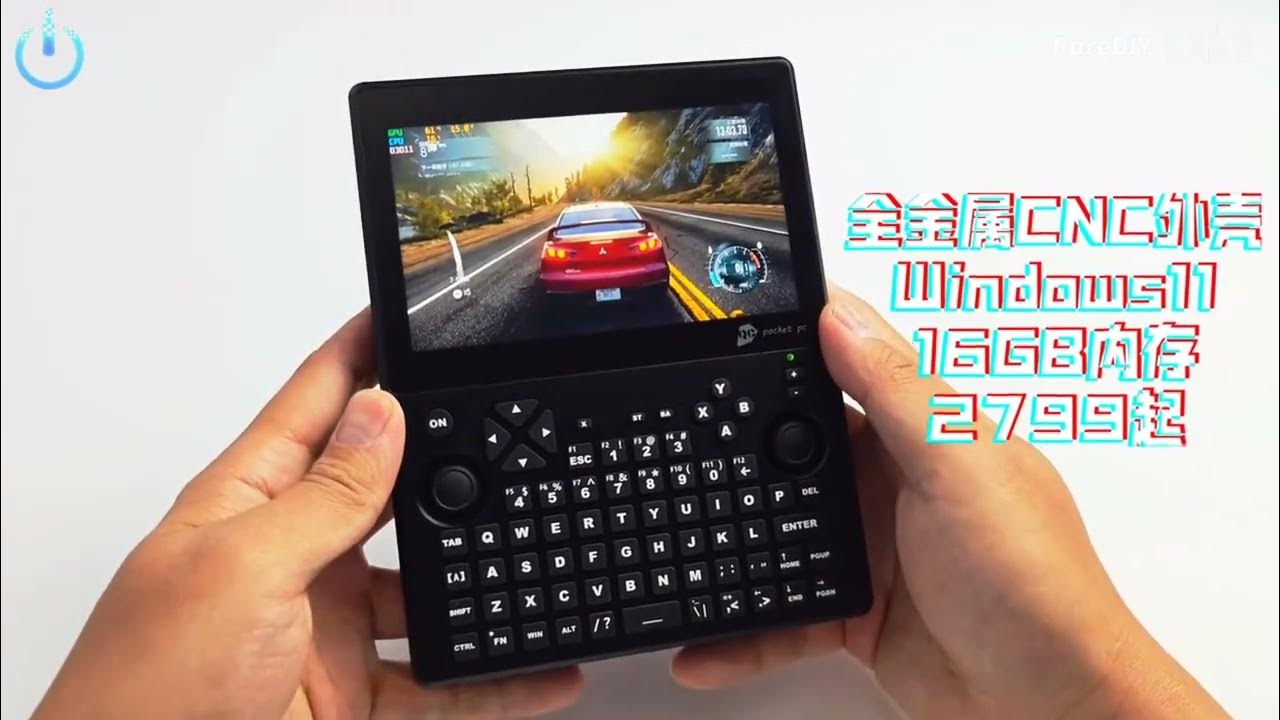 Pocket PC UMPC Ultra Handheld PC Windows 11 AMD 7520U 5.5-inch 1080P ...