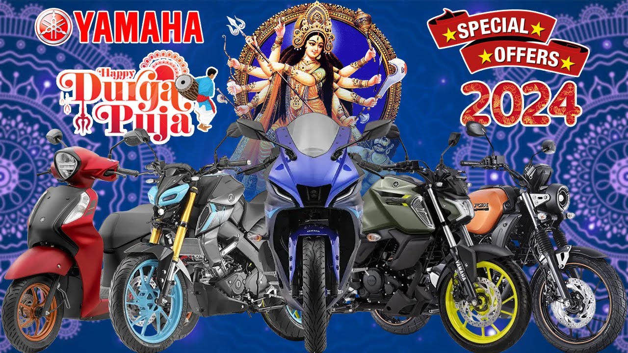 Durga Puja Offers Yamaha Bikes 2024 | Yamaha Bike Durga Puja offers ...