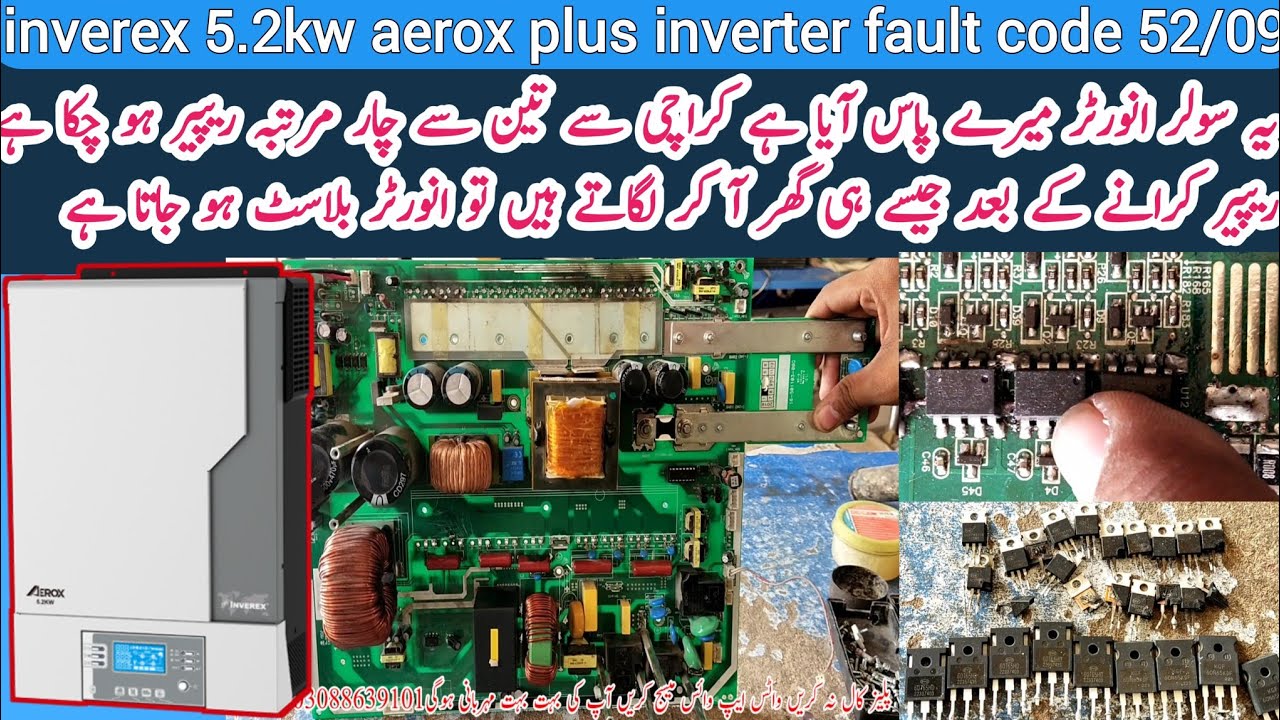 inverex 5.2kw inverter | inverex inverter repair | inverex inverter ...
