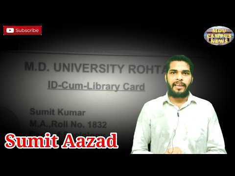 MDU id-card || Procedure to get the ID card of MDU || mdu ug/pg ...