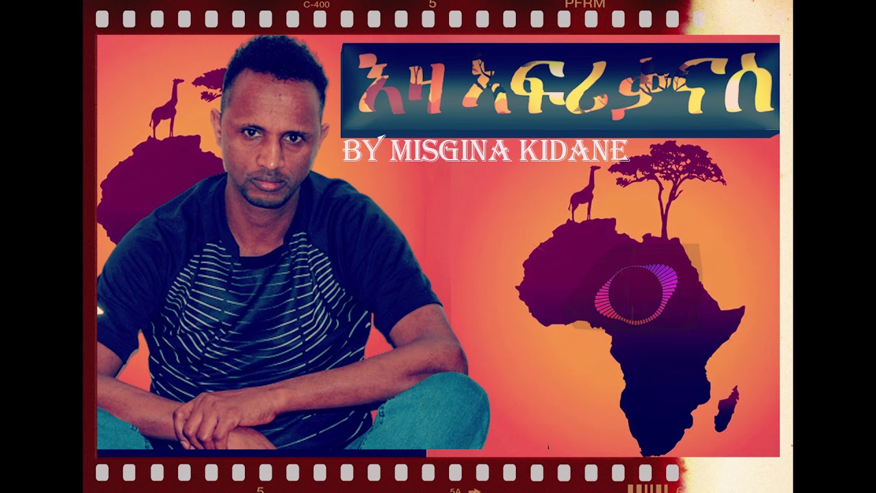 Eritrean new song by Misgina Kidane Africana 2020 - YouTube