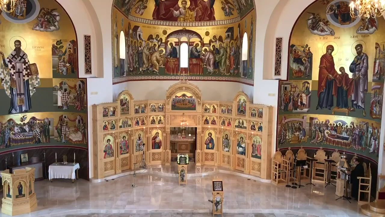 St. Basil the Great Greek Orthodox Church Houston, TX, Salutations to ...