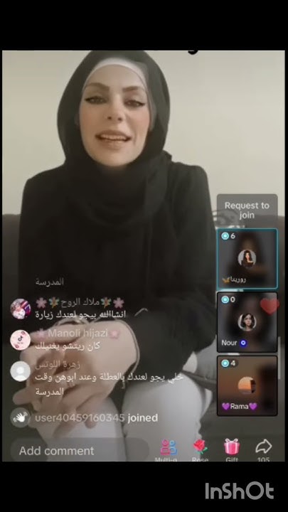 موثر جدا كلام أماني الحليبه 🥹 انا دائما بقول يا احمد و أيهم ميرو و سند