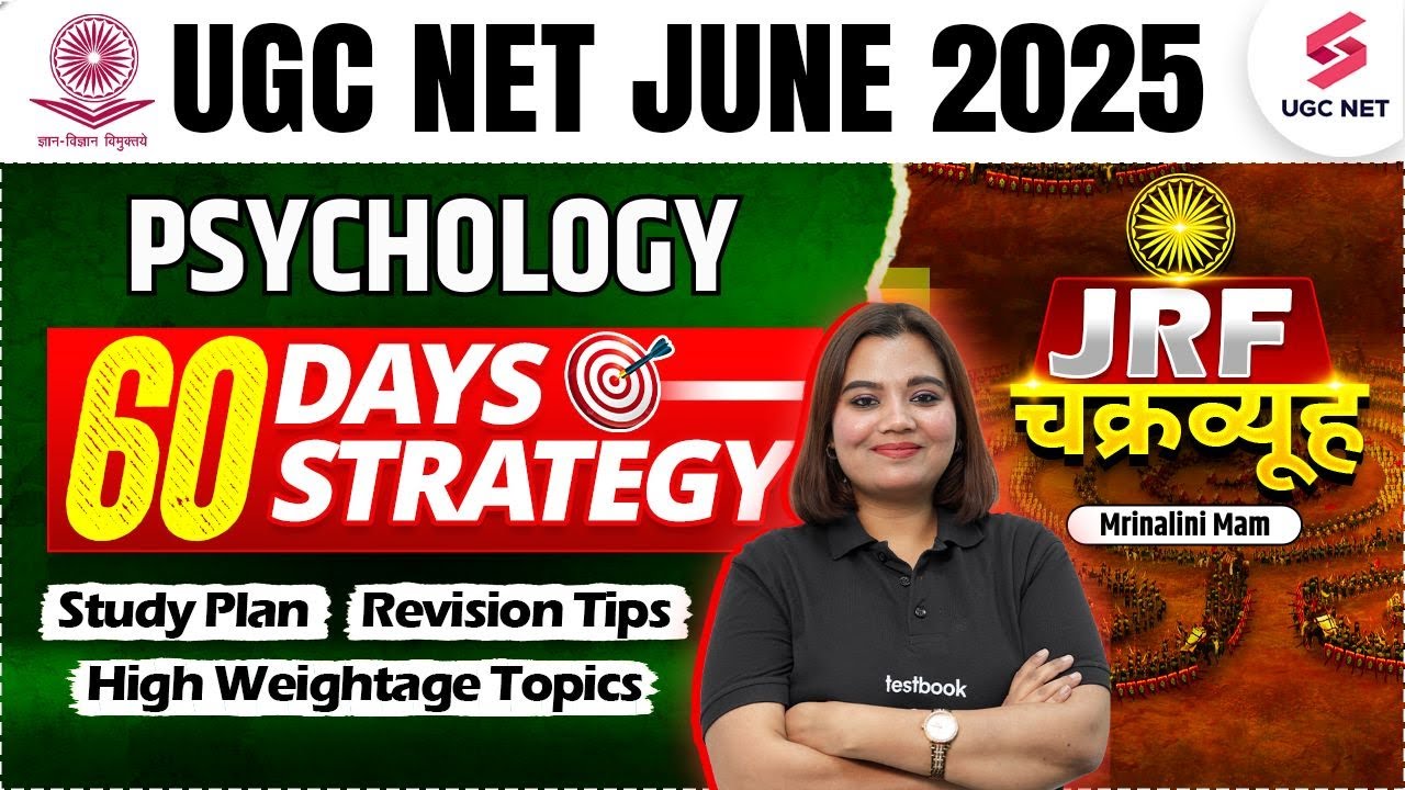 UGC NET Psychology Preparation, Study Plan & Important Topics 2025 ...