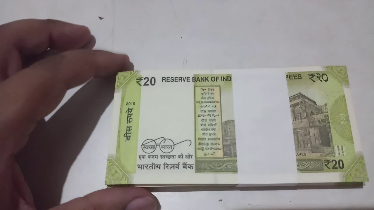 Indian Currency RS. 20 NEW NOTE - YouTube