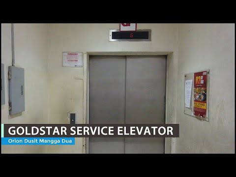 GoldStar Traction Service Elevator (Lift) @ Orion Dusit Mangga Dua ...