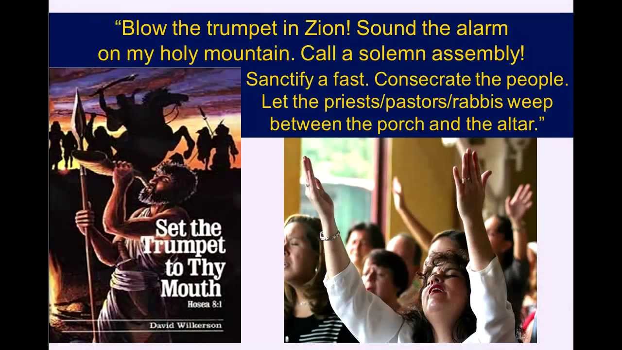 Yom Teruah, the Feast of Trumpets, an Epic Future Day of Alarm! - YouTube