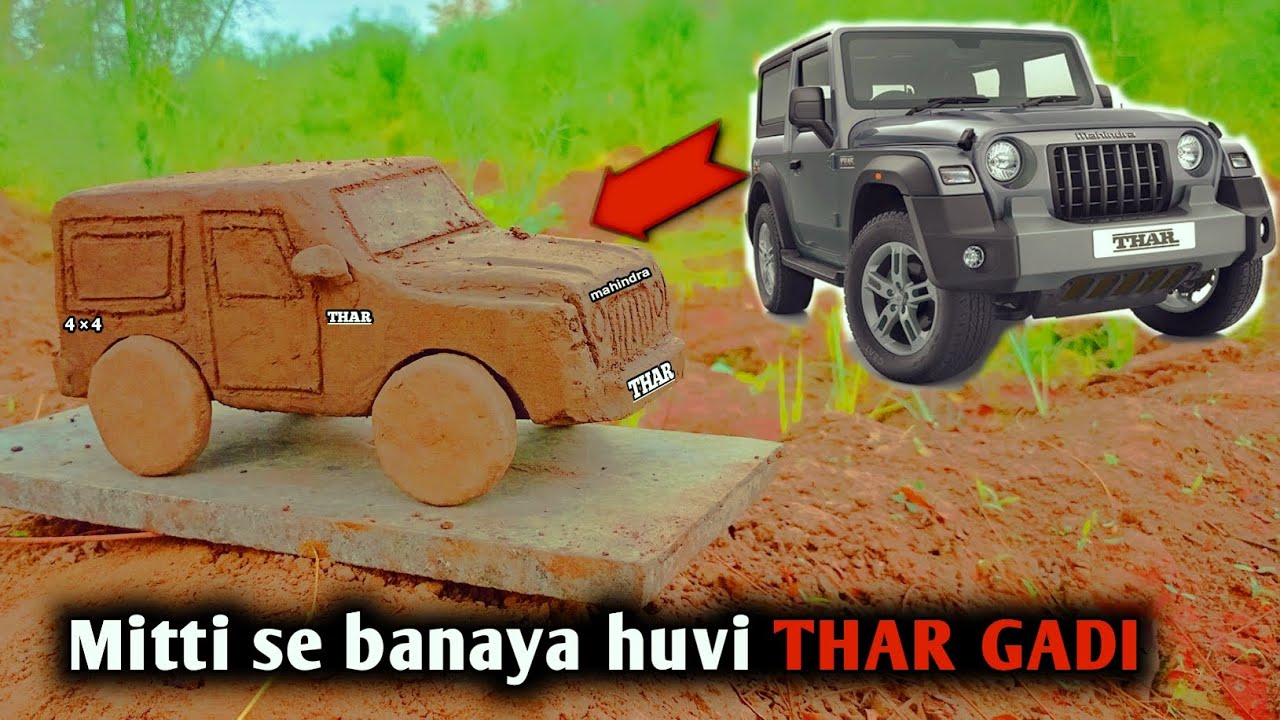Mitti se banaya huvi THARGADI | how to make a thar with clay | how to ...