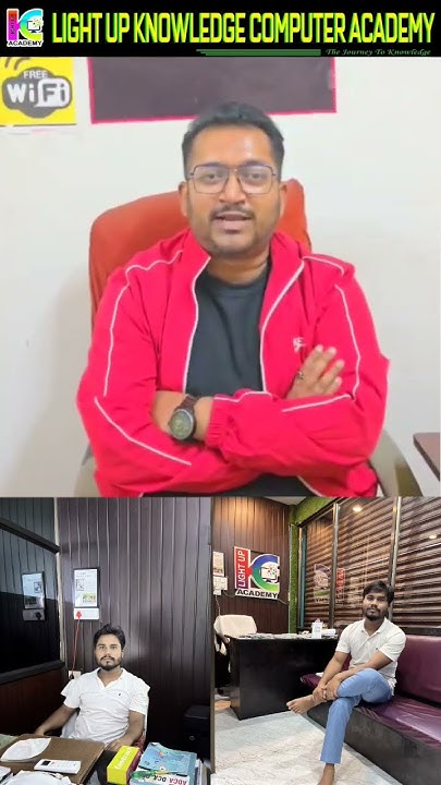 #computereducational#computereducation #computerknowledge - YouTube