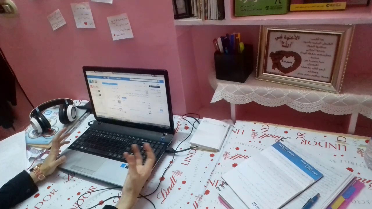 أفضل 8 طرق لإكتشاف موهبتك - Basma Samir - YouTube