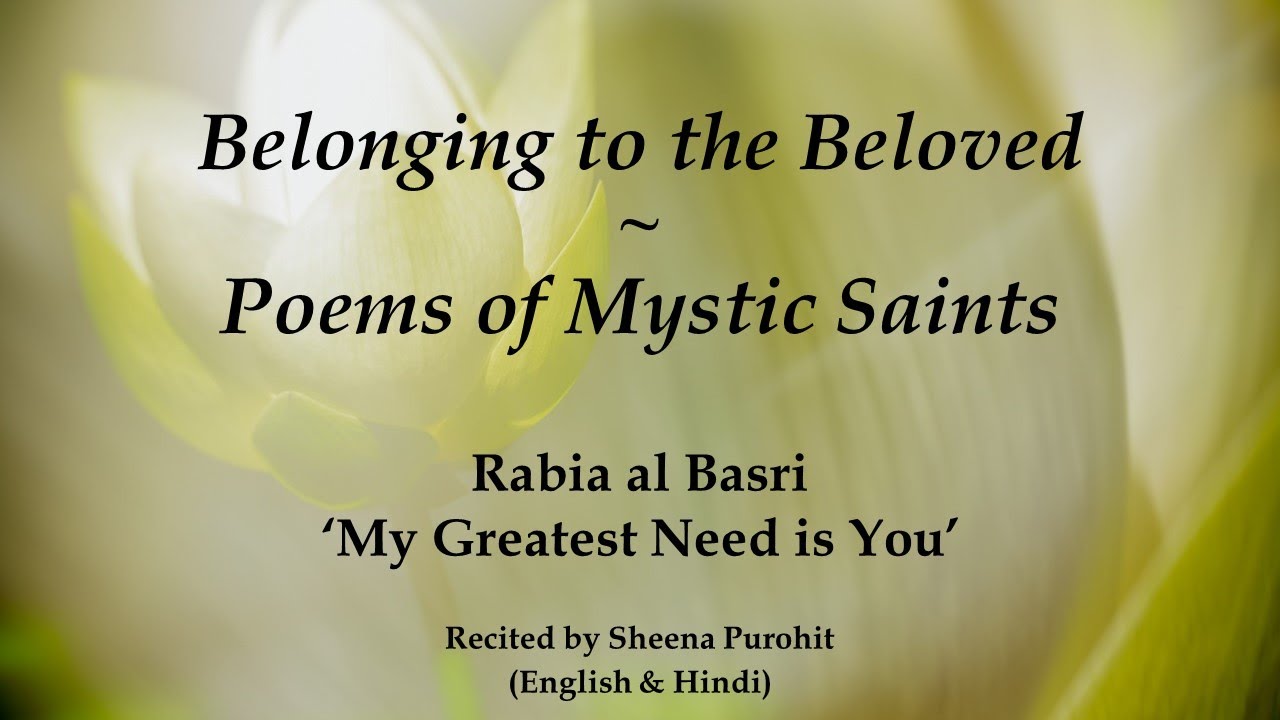 Belonging to the Beloved: Poems of Mystic Saints | Rabia al Basri - My ...