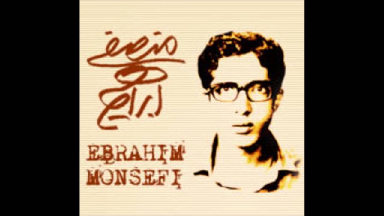 ebrahim monsefi- yad - YouTube