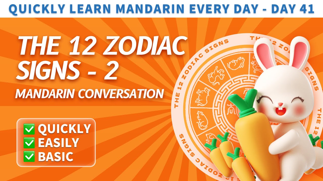 Learn Mandarin | The Twelve Zodiac Signs - 2 | Chinese Listening ...