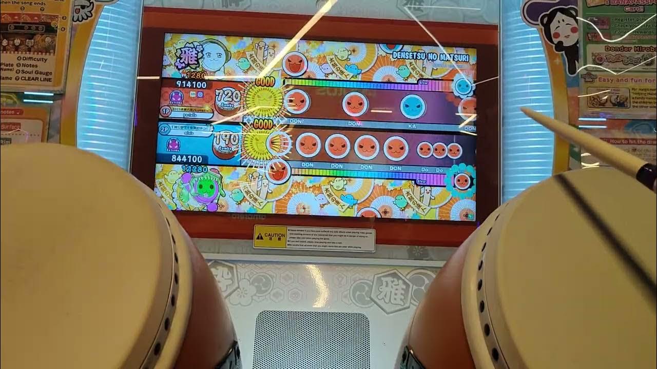 DENSETSU NO MATSURI (Oni 7) & Behemoth (Oni 10/Hard 8) played by pastelle & minic - YouTube