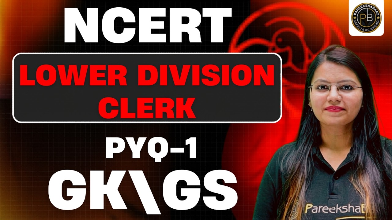 NCERT LDC| LOWER DIVISION CLERK | GK GS | MOCK TEST 1 | FARIHA MA'AM ...