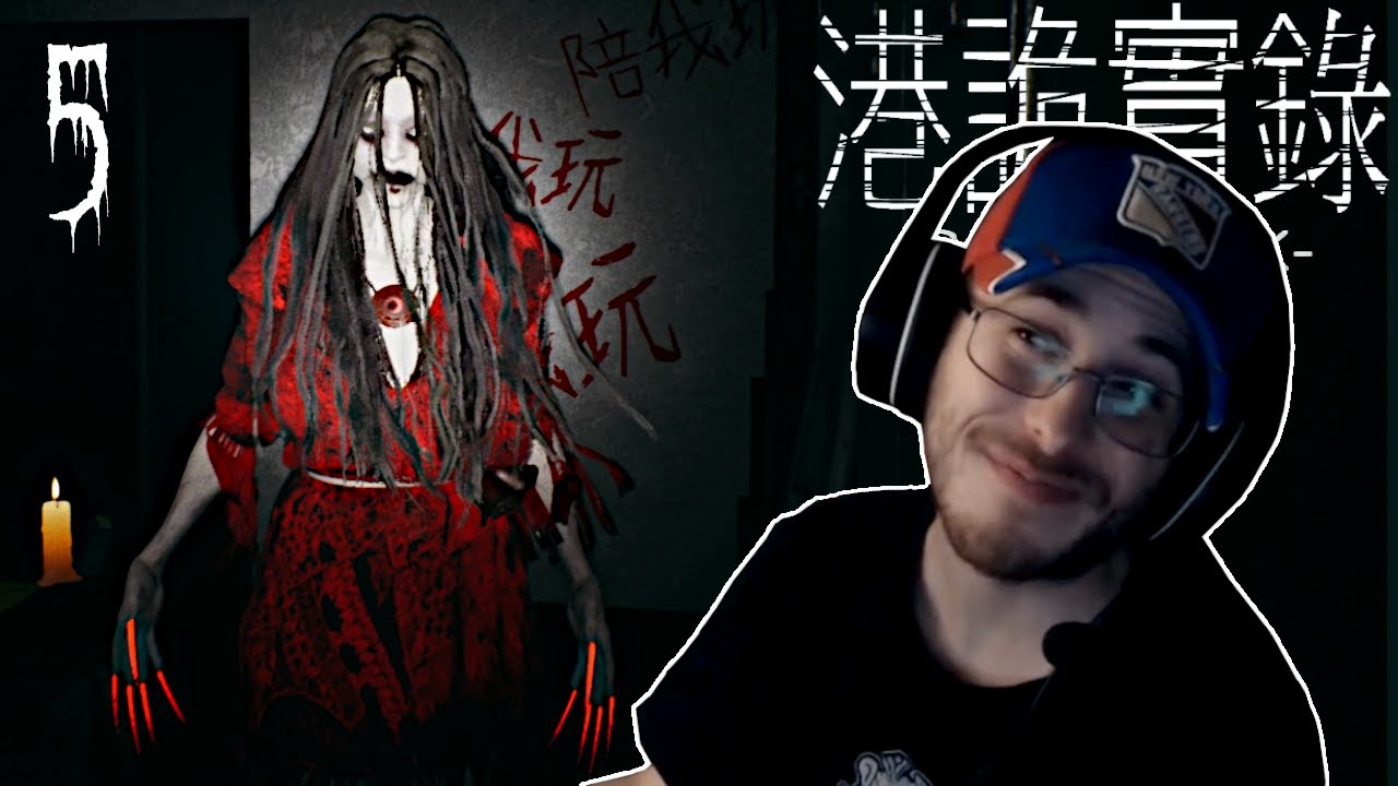 MY WORST NIGHTMARE - Part 5 - Paranormal HK - YouTube