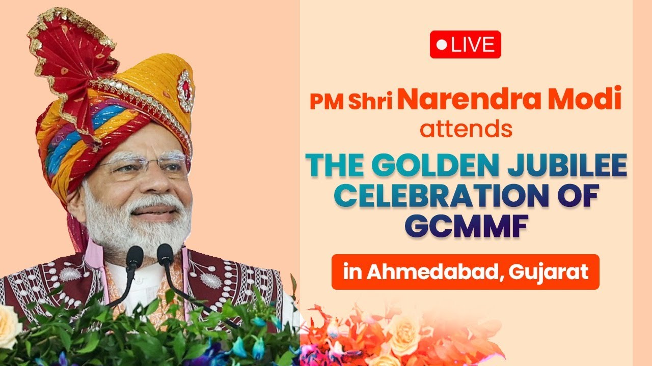 LIVE: PM Shri Narendra Modi attends the Golden Jubilee Celebration of ...