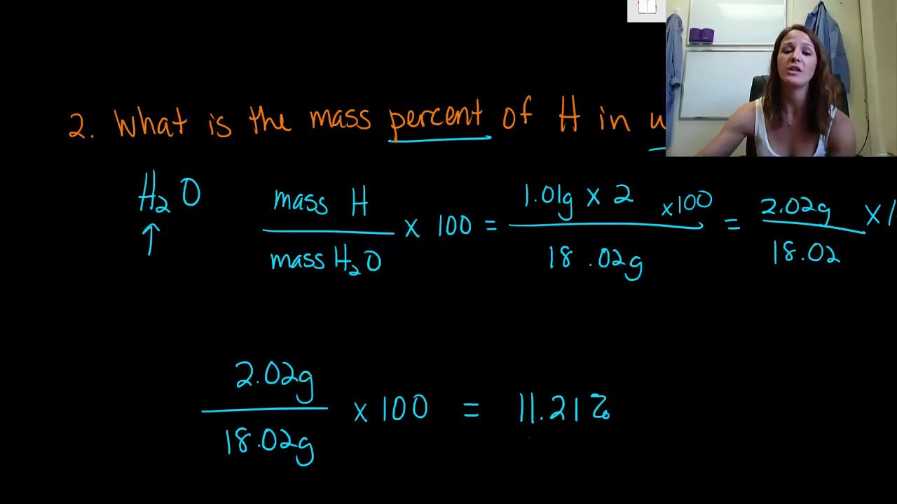 Practice Mass Ratio - YouTube