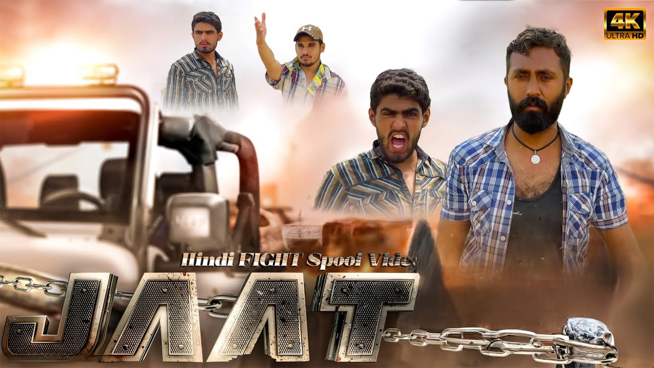 JAAT Movie Best fight scene spoof | Sorry bol | Sunny Deol | Hindi ...