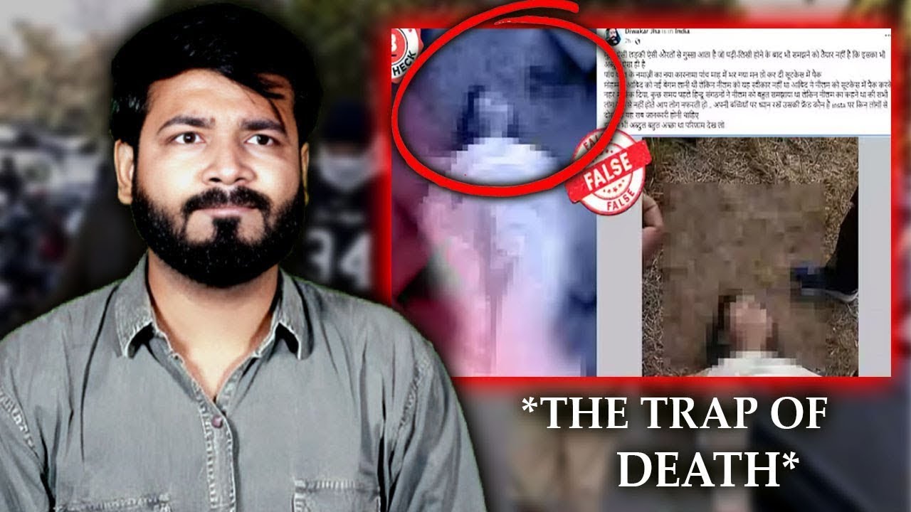 The most INGENIOUS death TRAP | Nnight Files Podcast - YouTube