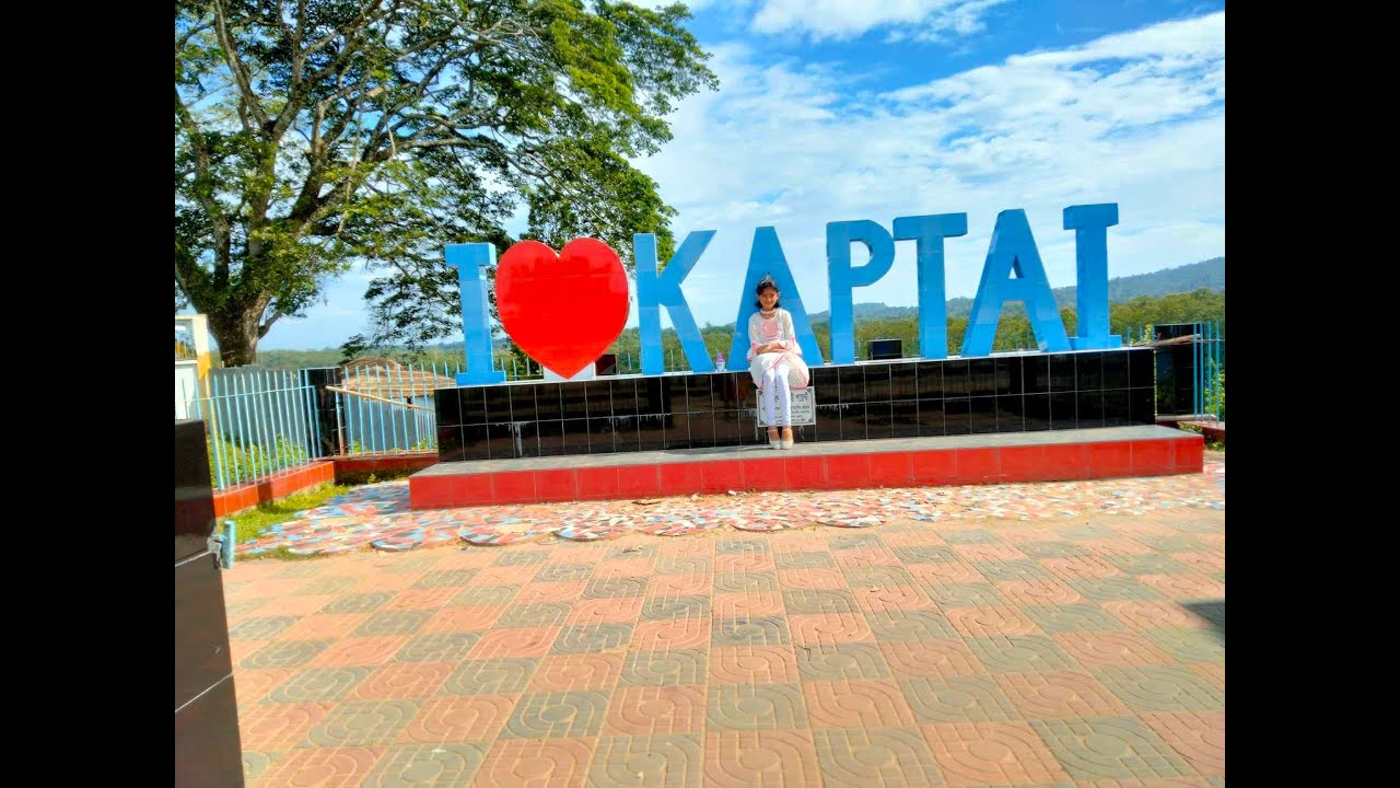 Muntaha Holiday, Kapti Lake2 - YouTube