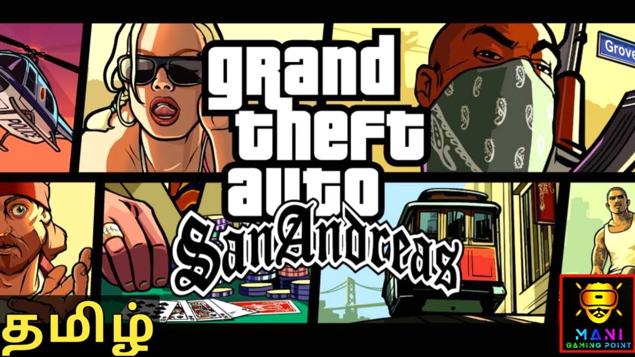 GTA San Andreas: The Definitive Edition Tamil Gameplay 3 ...