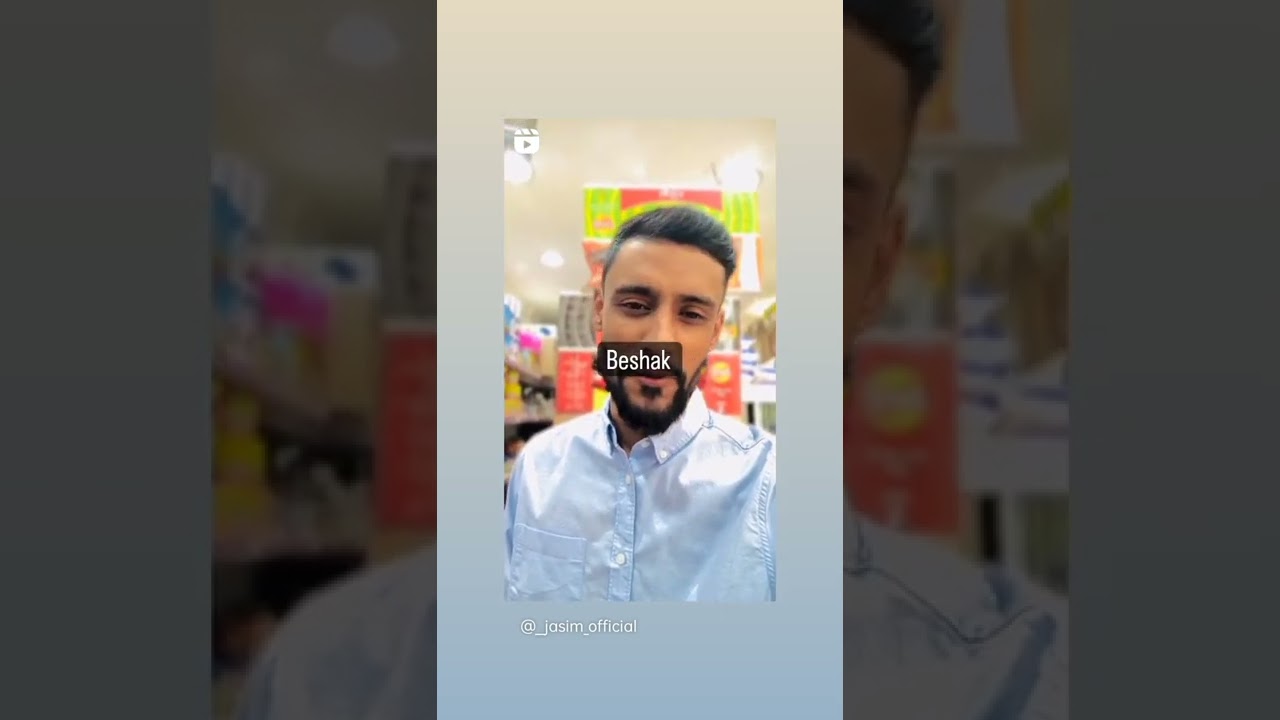 Shorts Islamic Video ️ Youtube