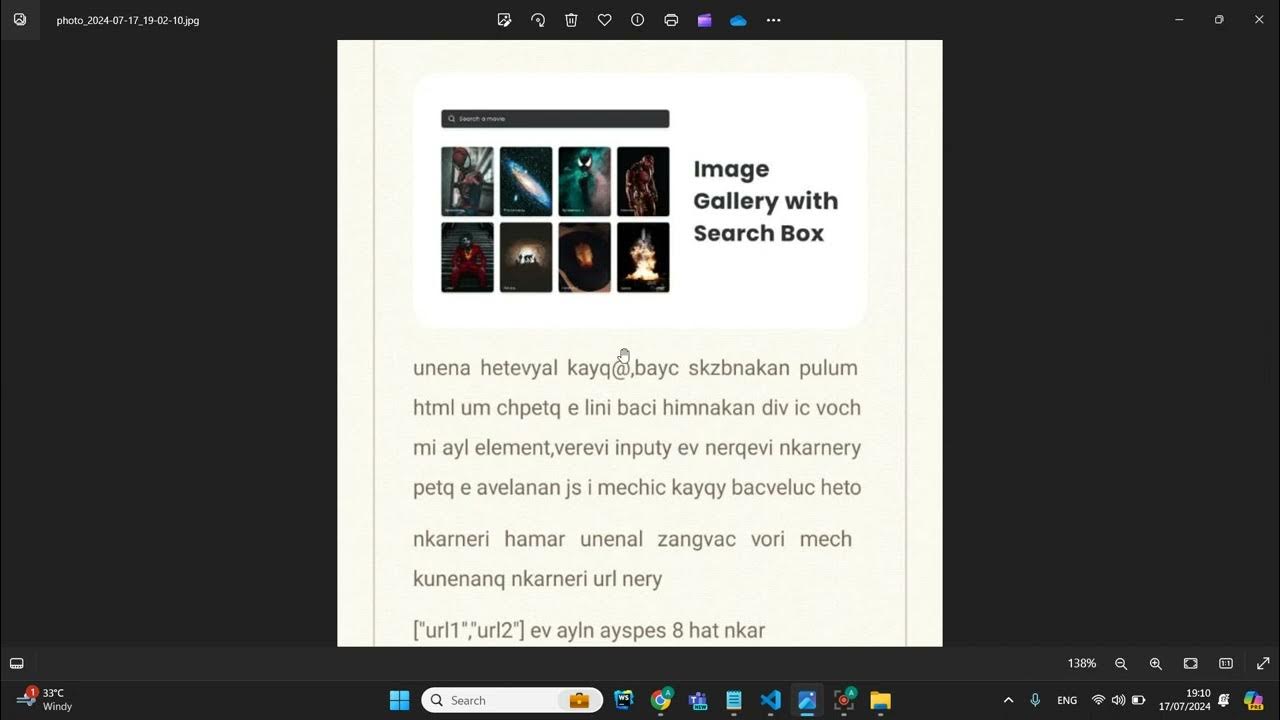 30) window, scroll event, clientHeight, scrollTop ev ayln - YouTube