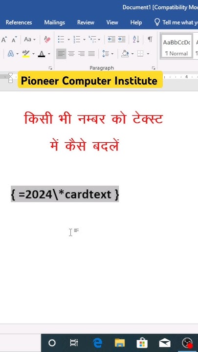 "Save Time and Effort: Easily Convert Numbers to Text in MS Word"# ...