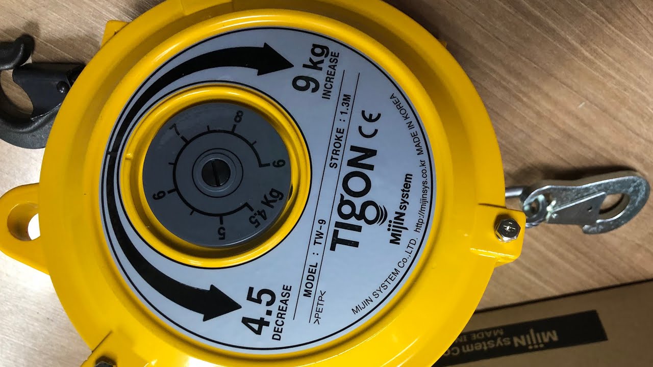 Tigon รุ่น TW-9 สปริงบาลานเซอร์ 9kg. Spring Balancer made in korea ...