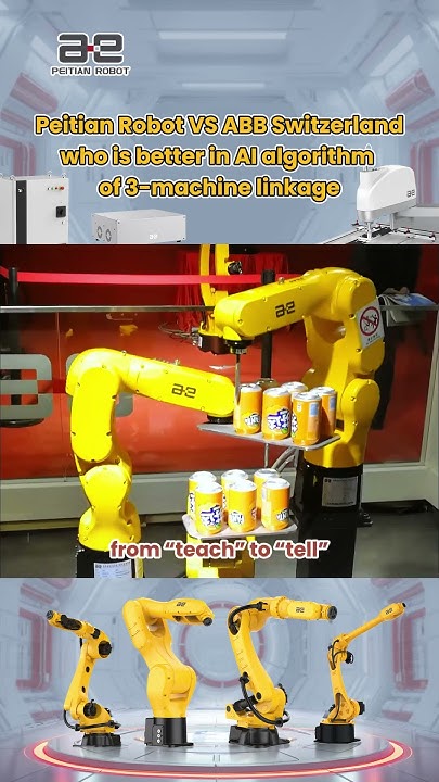 Peitian Robot VS ABB Switzerland, who is better in AI algorithm of 3-machine linkage? - YouTube