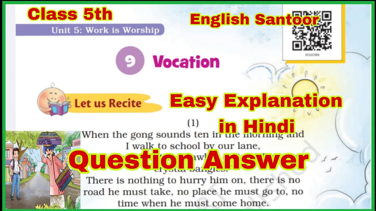 | Vocation | Class 5th English Santoor New NCERT Book Chapter 9 ...
