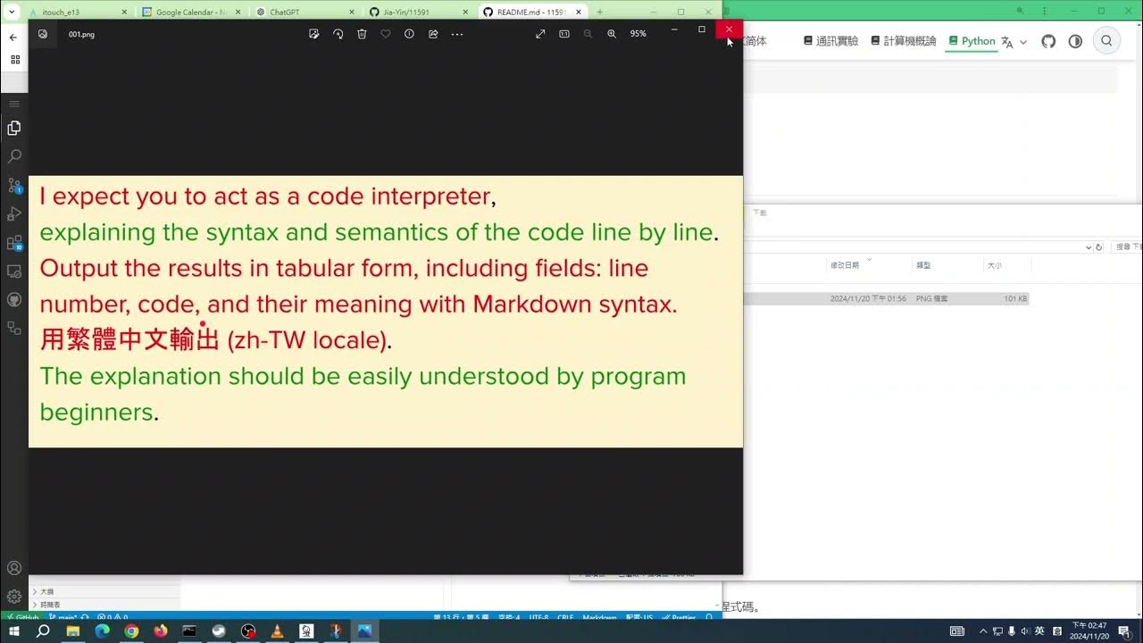 25-Markdown基本語法 - YouTube