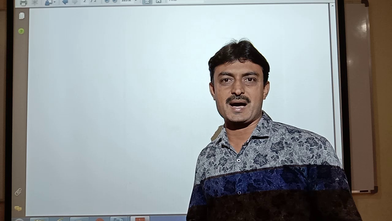 CLASS :- 5th HINDI CHAPTER :- 1 - यातायात PART - 3 (कहानी - चरवाहा और ...