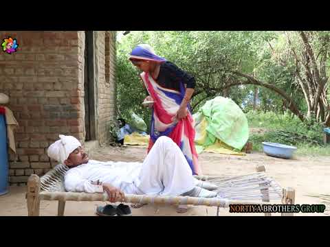 દિકરાની વહુનો બાપ ઉપર ત્રાસ | Nortiya Brothers Comedy 2021 | Gujarati New Comedy 2021 | Chetankaka