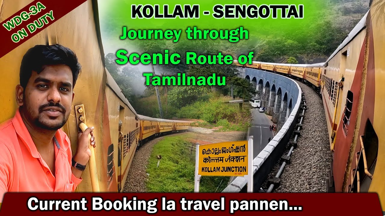 KOLLAM to SENGOTTAI TRAIN JOURNEY | Beautiful Punalur-Sengottai Section ...