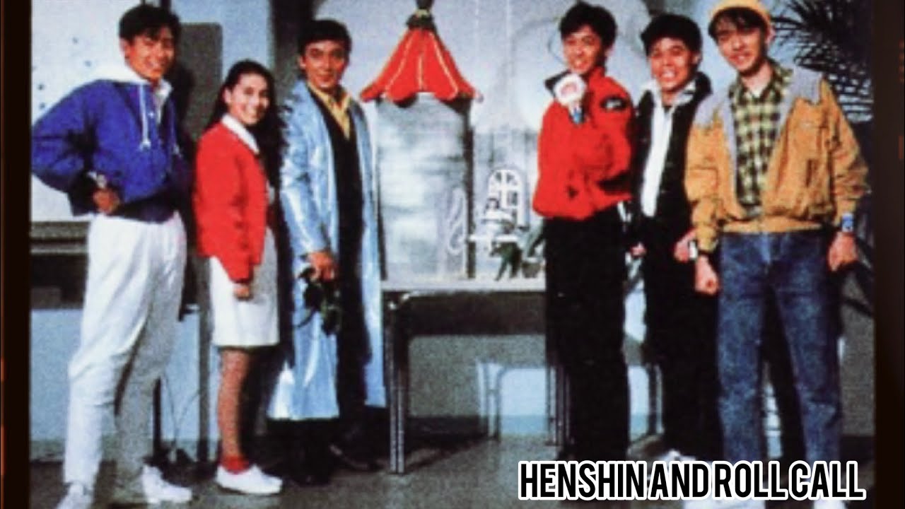 1989 - Turboranger Henshin and Roll Call - YouTube