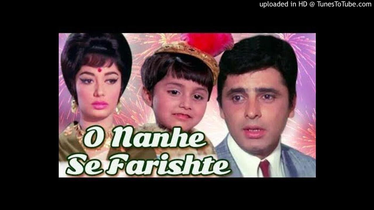 O nanhe se fariste singer dharmendra Tripathi - YouTube