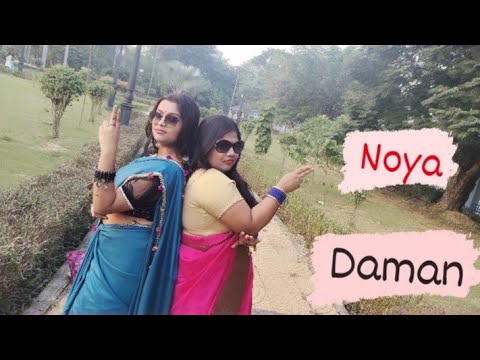 Muza - Noya Daman (ft. Tosiba and Meem Haque| dance cover | sayani. riya - YouTube