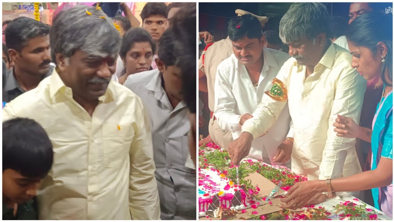 Deputy speaker T padma Rao birthday celebrations|| T padma Rao birthday ...