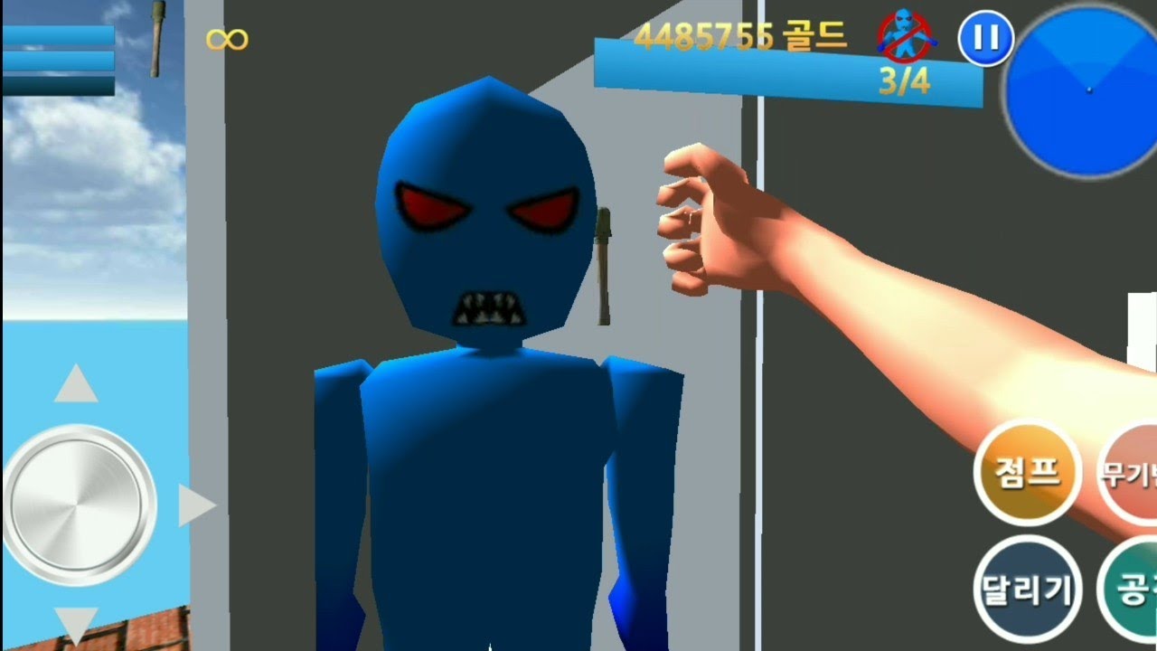 Finding Blue I walkthrough - Androidplay Level 11/2 Gameplay - YouTube