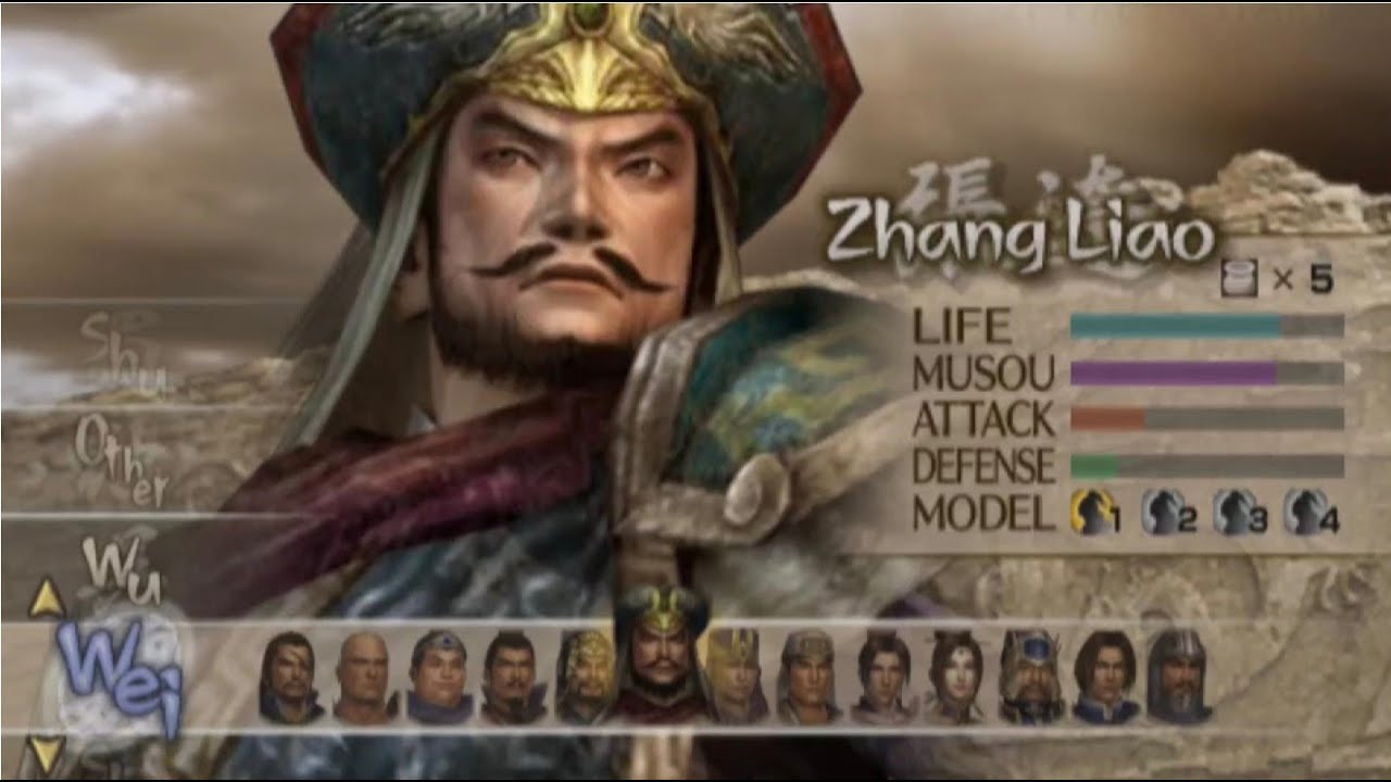 Senjata Ke-4 Zhang Liao | Dynasty Warriors 5 | 4th Weapon | Zhang Liao ...