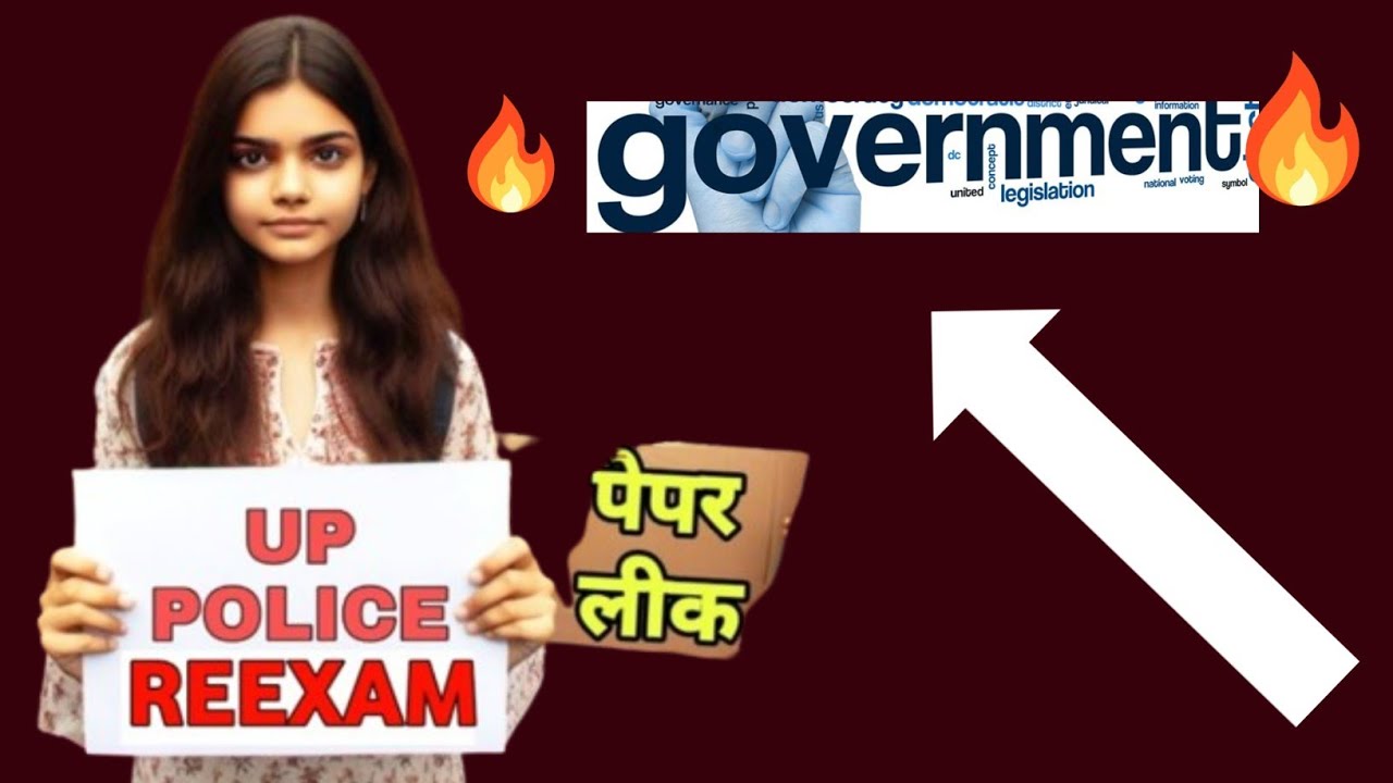 up police police liek rexam andolan 2024 - YouTube