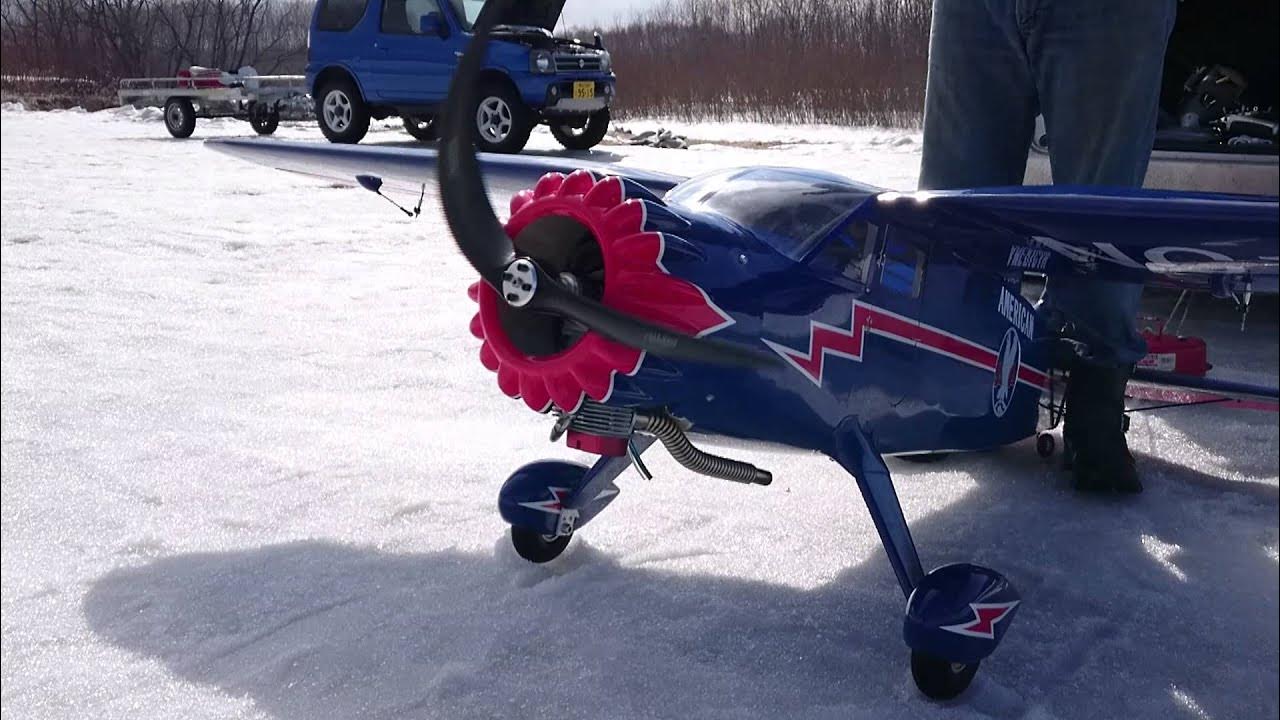 TorqPro TP-70 - YouTube