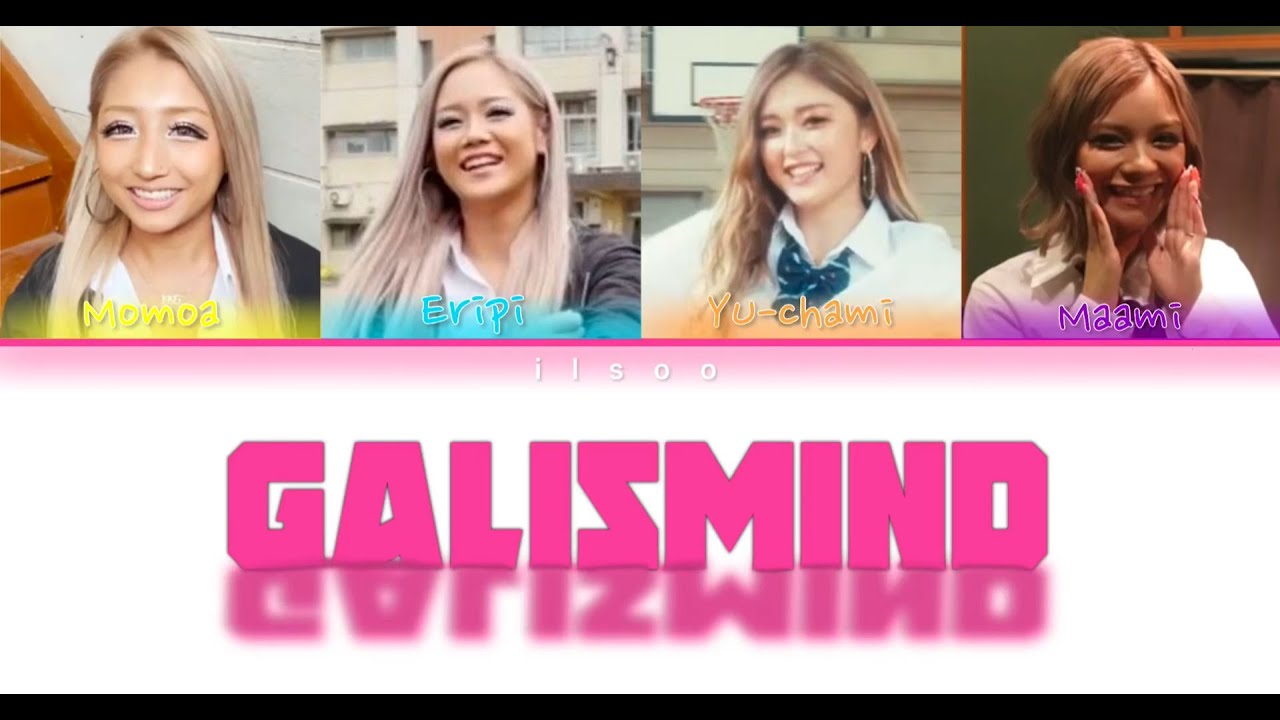 Softboiledegg Galismind Lyrics 半熟卵っち Color Coded Lyrics Youtube