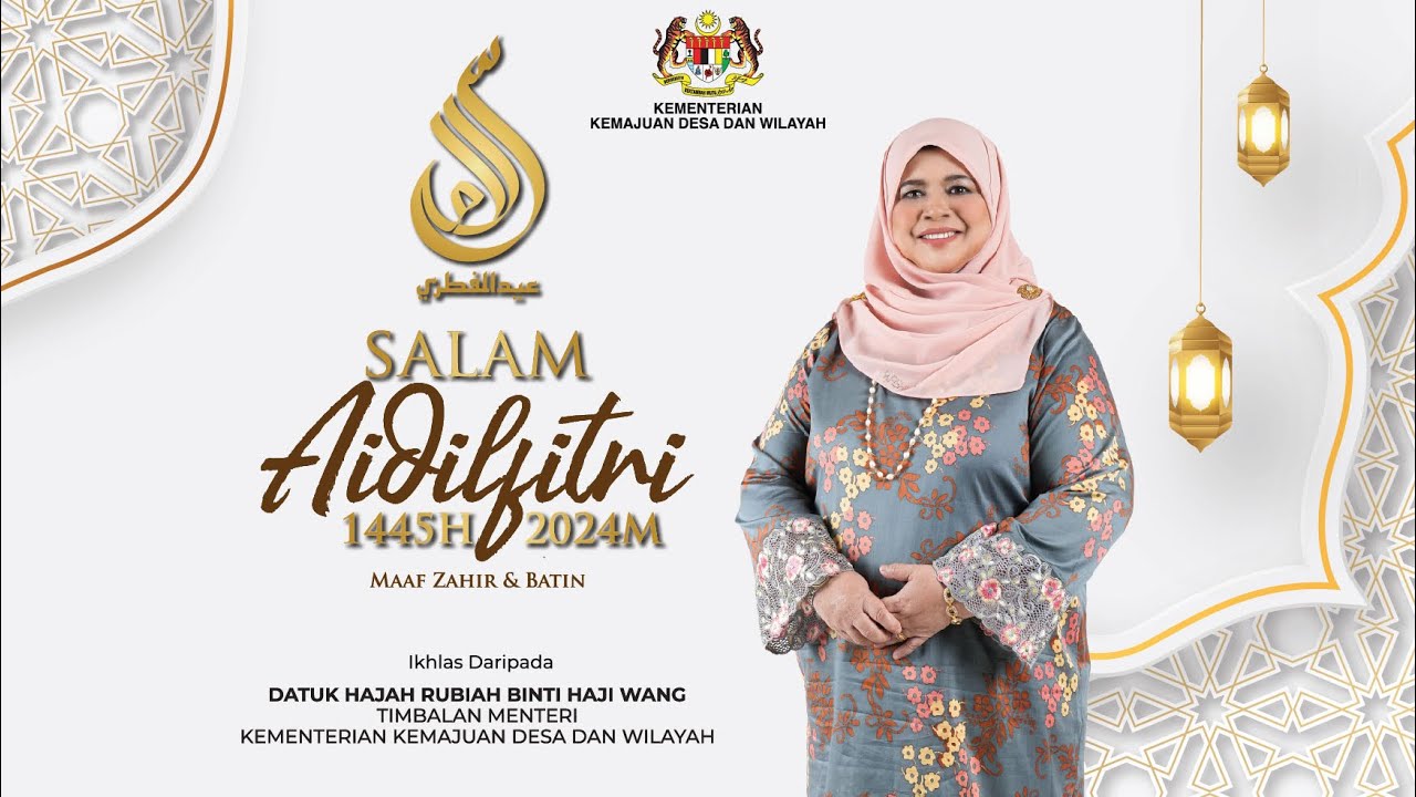 Ucapan Raya oleh YB Datuk Hajah Rubiah Binti Haji Wang, Timbalan ...
