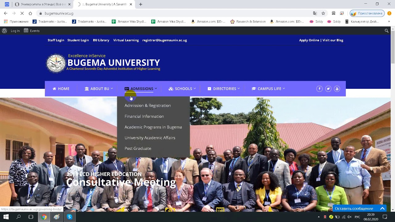 Bugema University - YouTube