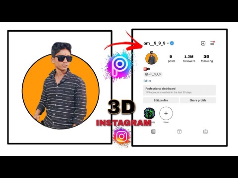 how to make 3d instagram profile picture 🤘🤙|| new 3d instagram profile ...