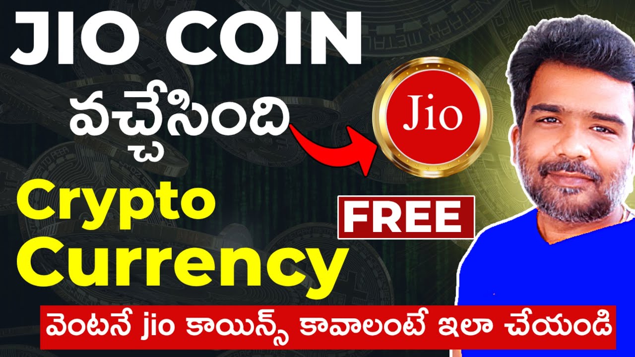 Jio Coin Telugu | Jio Coin How To Use In Telugu | What Is Jio Coin ...