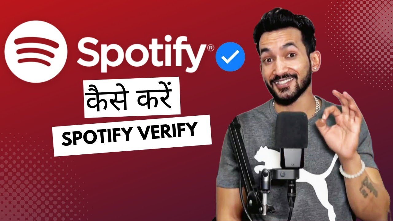 Get Spotify Verified Check Mark FOR FREE - YouTube